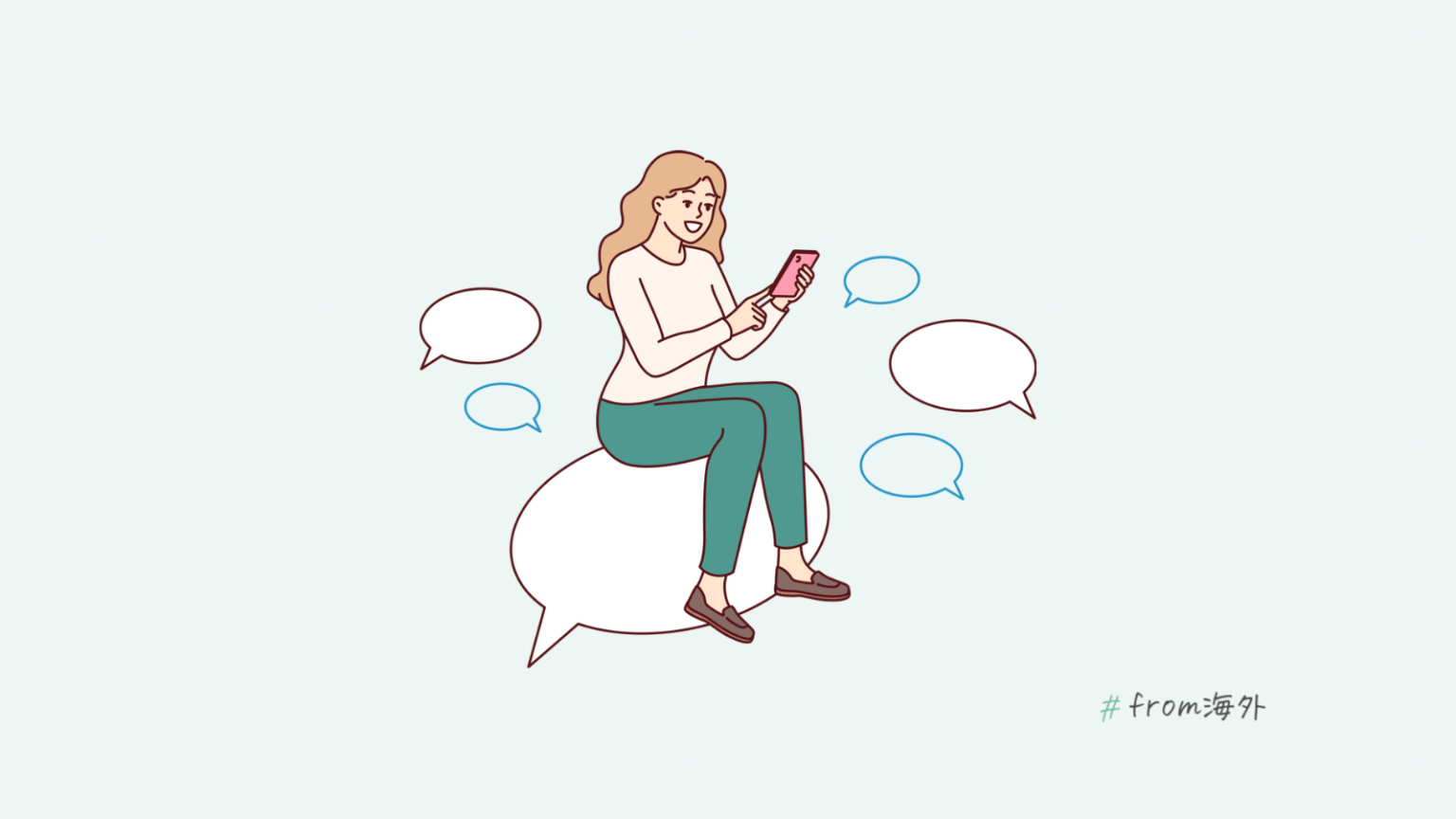 海外在住者が登録できるアフィリエイトASP7選【穴場案件も公開】